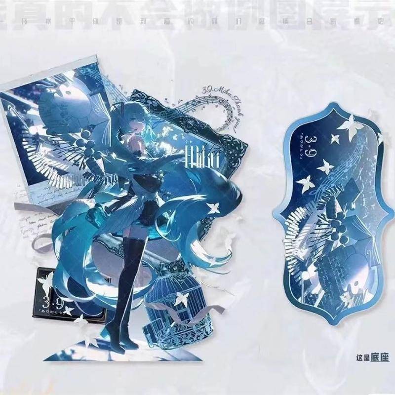 Cute Anime Hatsune Miku Desk Plate Models Cartoon Acrylic Stand Model ...