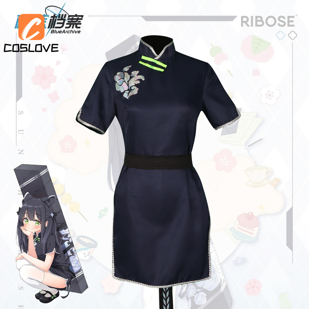 Anime Game Blue Archive Sunohara Shun Cosplay Clothing Full Set Costume ...