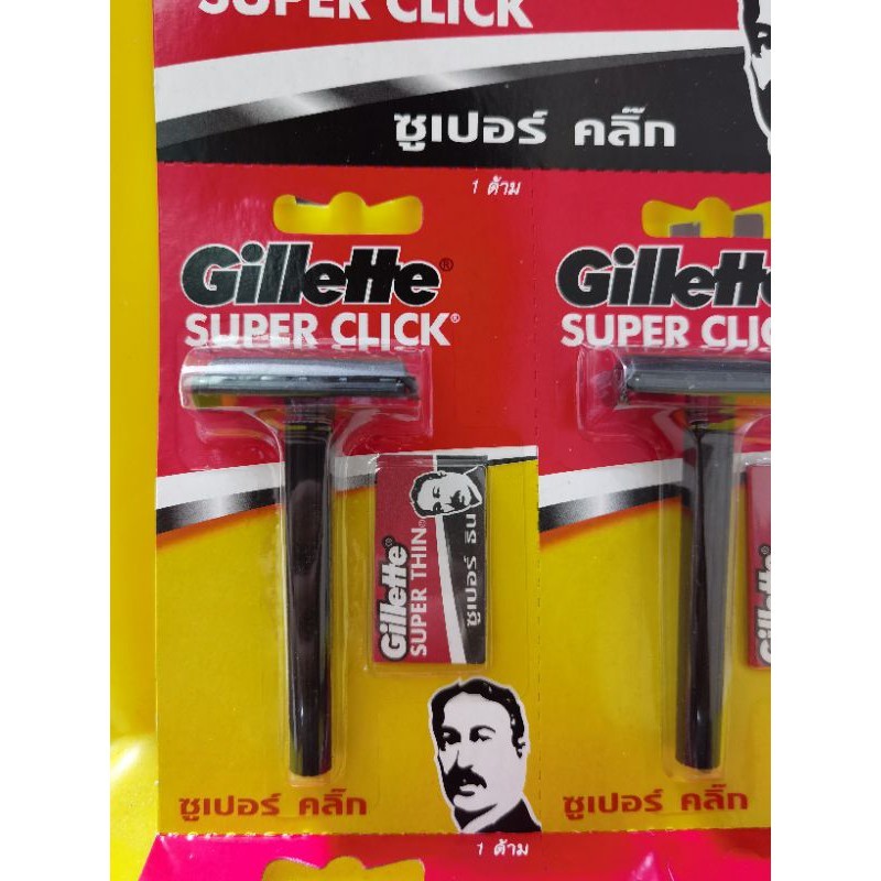 [READY STOCK] Gillette Refillable Razor Stainless blade (Original ...