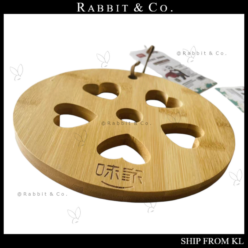 R&C Wooden Coaster Placemat Cup Coaster Alas Gelas Pelapik Mat Table ...