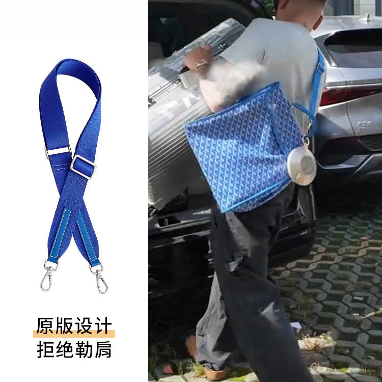 Bag Strap for Goya Backpack Transformation Dog Teeth Bag Canvas Wide ...