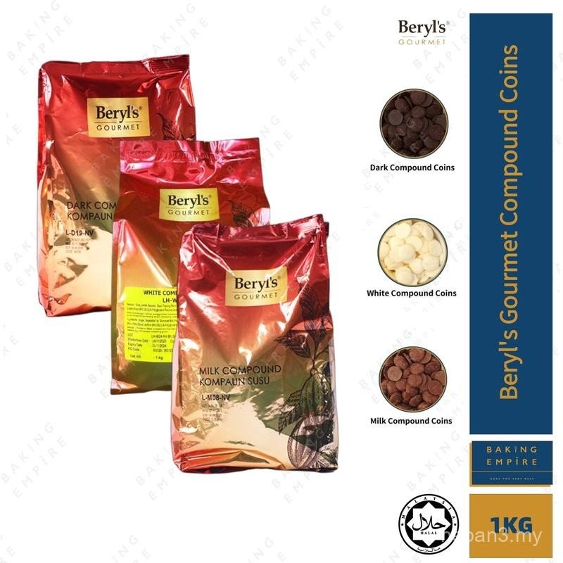 Beryls Chocolate Compound Coins 1kg/500g | Shopee Malaysia