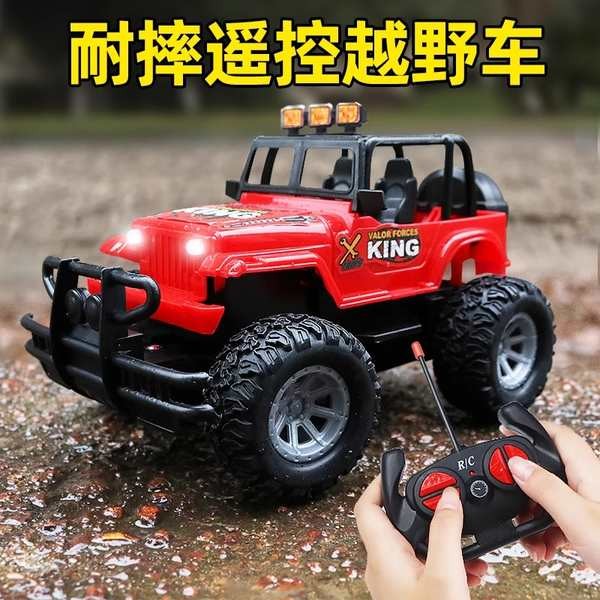 control car kereta control drift kereta control car control remote ...