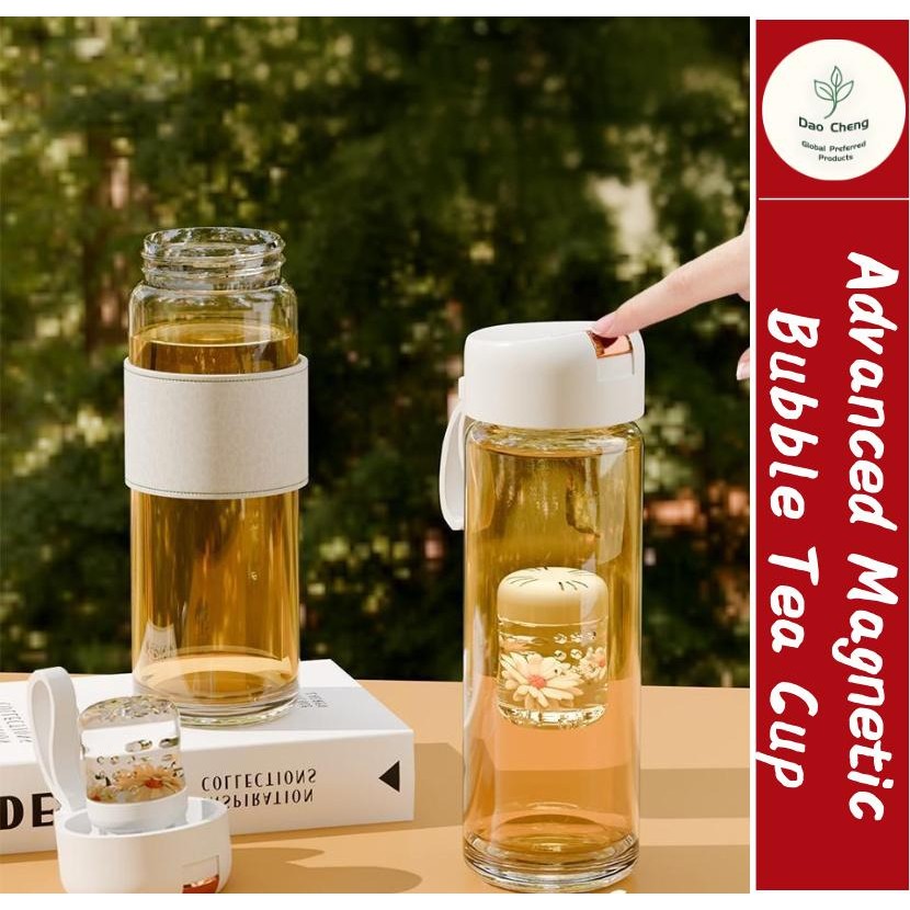 Magnetic Bubble Tea Cup Water Cup Tea Water Separation Cup Portable Tea ...