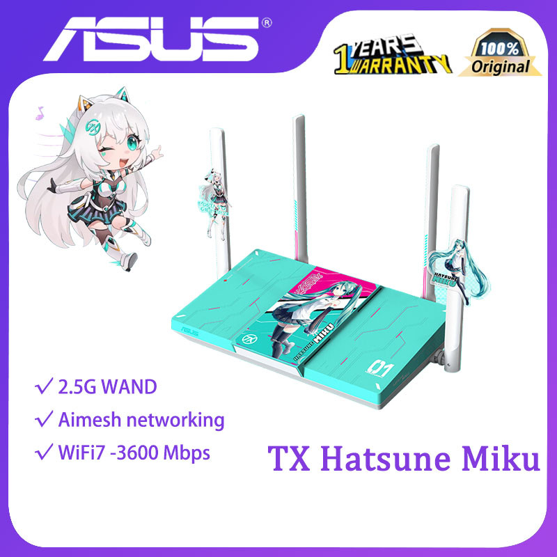 ASUS Tianxuan Game Routing 2 Hatsune Miku Future WiFi7 Router E-sports ...