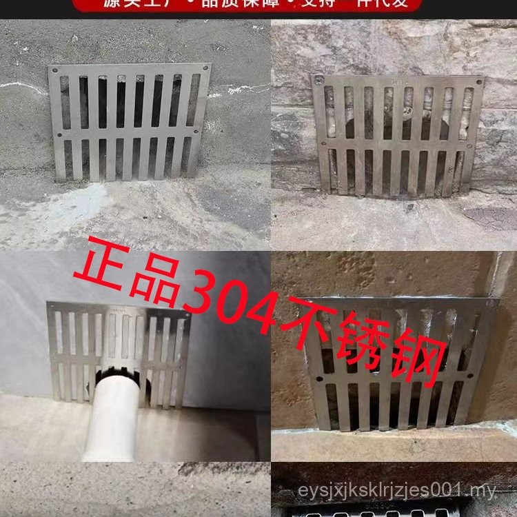 Roof 304 Stainless Steel Side Corner Floor Drain Square Balcony Side ...