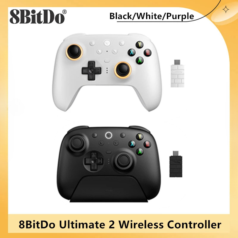 8BitDo Ultimate 2 Wireless Controller TMR Joysticks Update Hall Effect ...