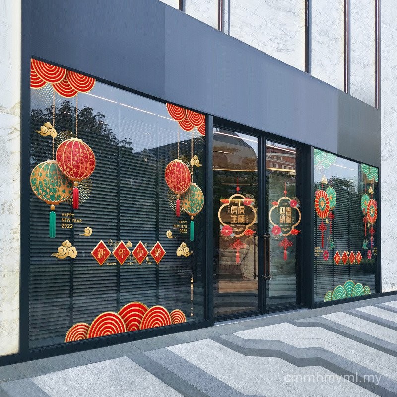 Kipas Kertas Tingkap Lantai-ke-Siling Bunga Tanglung Baharu Gaya Cina ...