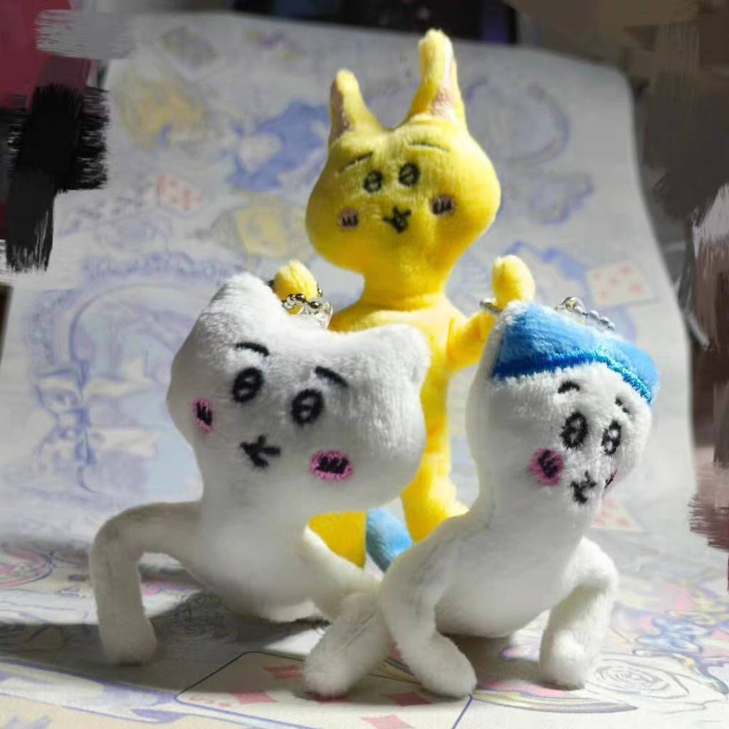 Humanoid Chiikawa Keychain Creative Deformation Key Ring DIY Gesture ...