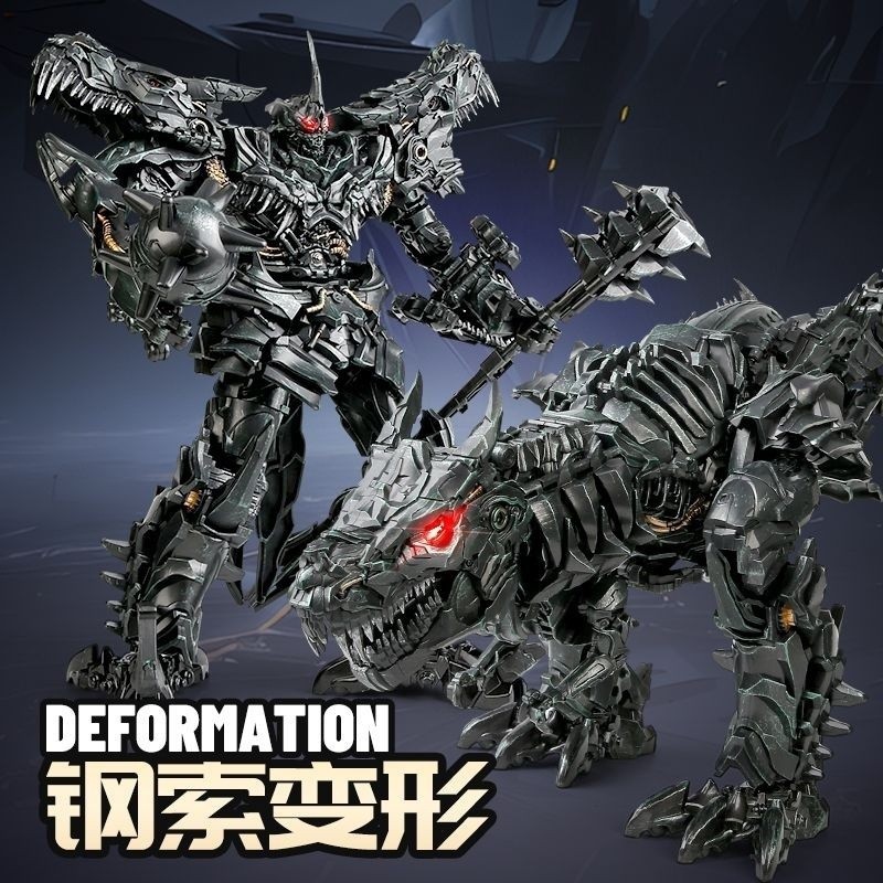Upgraded Version Weijiang Steel Cable Transformers Toy Tyrannosaurus ...