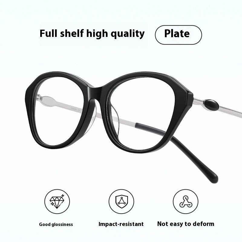 T Trendy Plain Face Black Frame Glasses Slimmer Look Cat Eye Myopia ...