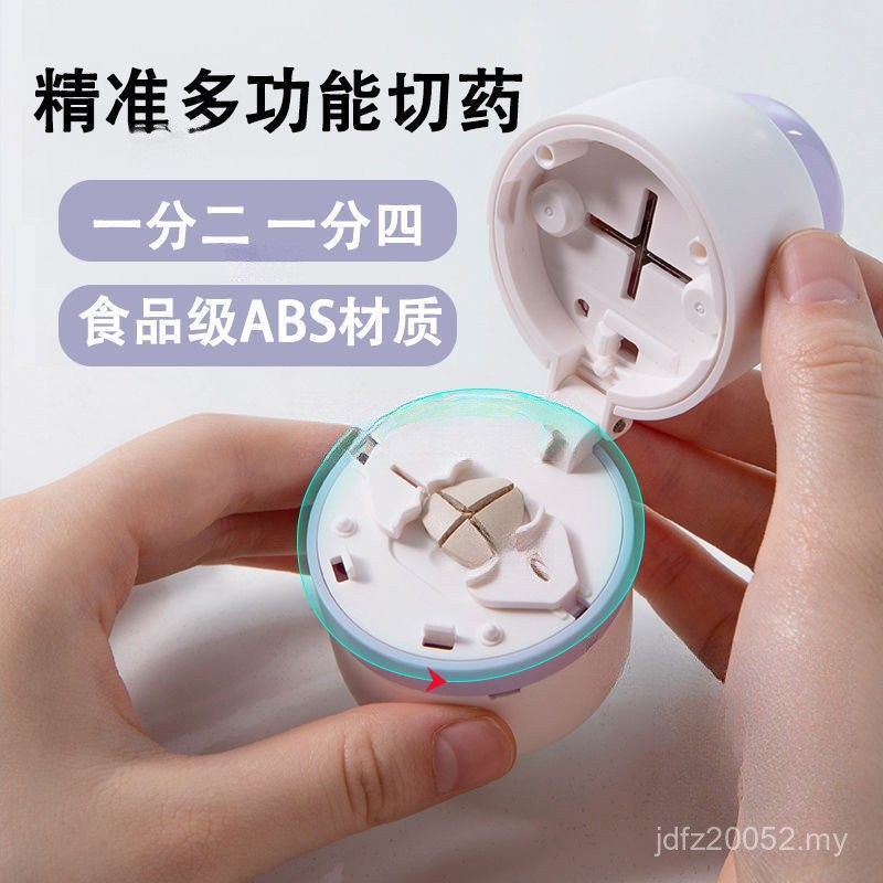 Medicine Grinding One Point Two Cutter One Piece Generation Hair ...