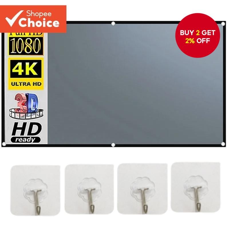 Projector Screen 16:9 Grey Anti-Light 60-133 Inch Black Border With ...