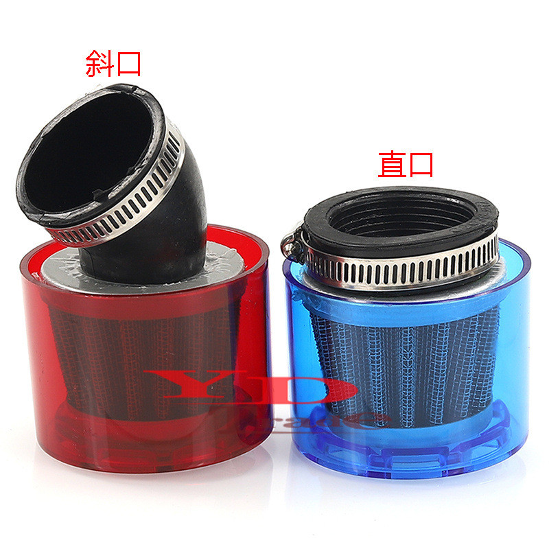 ATV ATV Off-Road Motorcycle Waterproof Air Filter Straight Elbow 50 ...