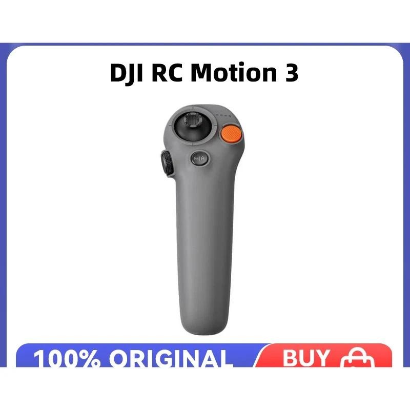 DJI RC Motion 3 Immersive Motion Control DJI Goggles 3 DJI Avata 2/DJI ...