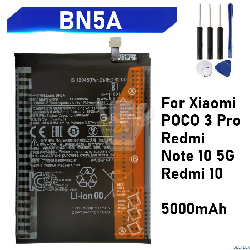BN5A for Xiaomi POCO 3 Pro/Redmi Note 10 5G/Redmi 10 5000mAh Battery ...