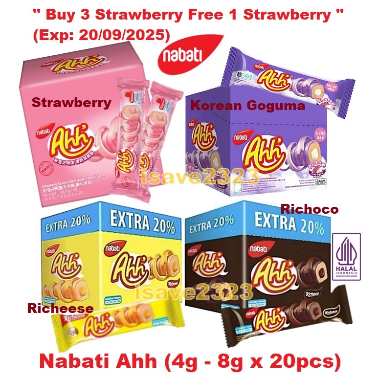 Buy 3 Strawberry Free 1 Strawberry [CLEARANCE]Nabati Ahh(4g-8gx20Pcs)-Richeese/Richoco/Korean ...