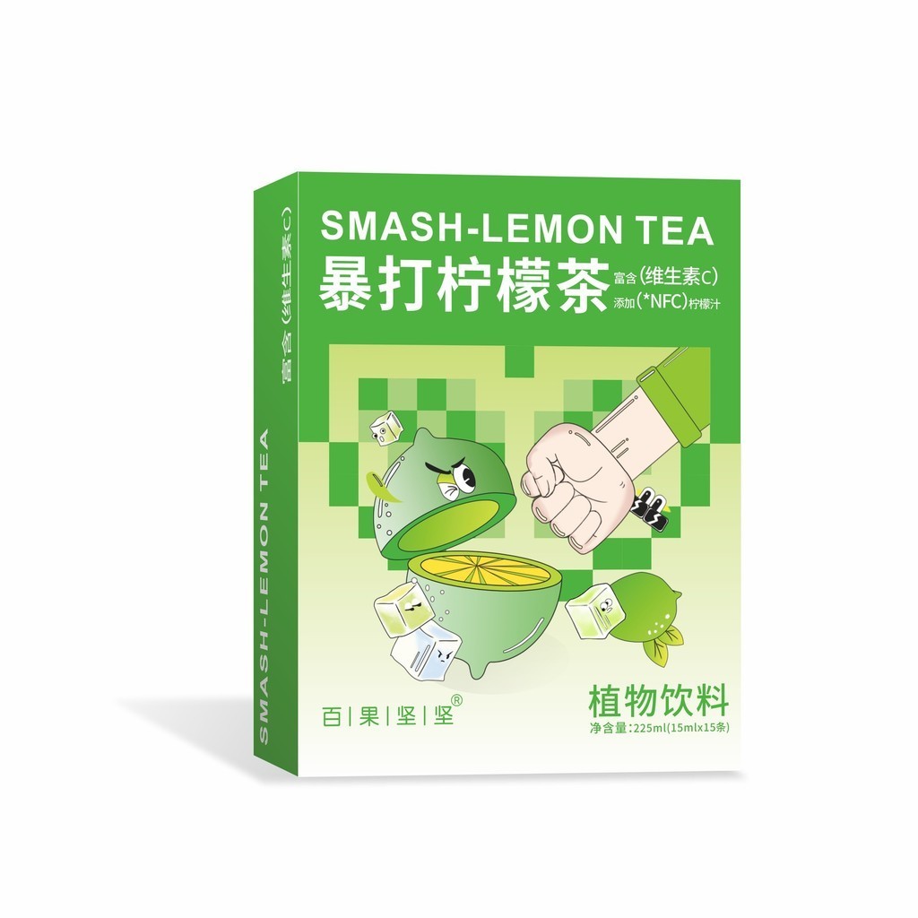 ZEJUN Hundred Fruit Nut Hard Beat Lemon Tea Fresh Fruit Fresh Squeezed ...