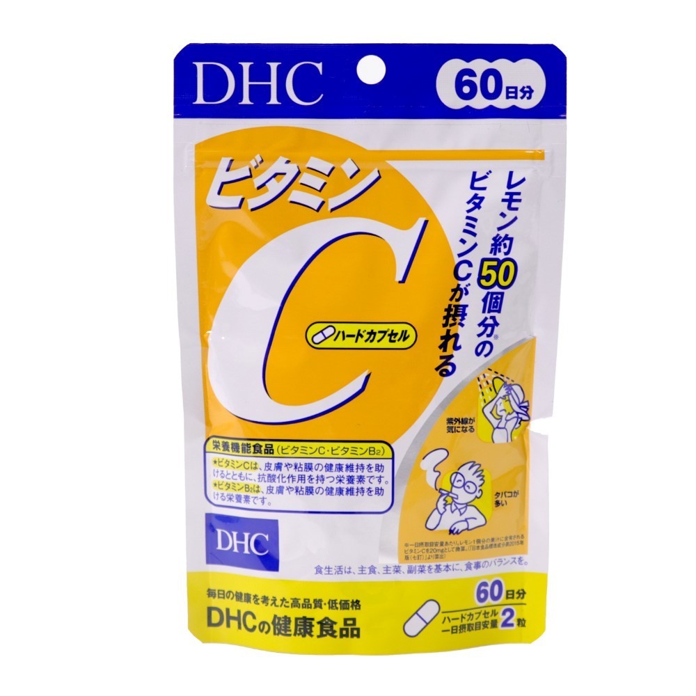 [Preorder] DHC Vitamin C Supplement Tablets 120s | Shopee Malaysia