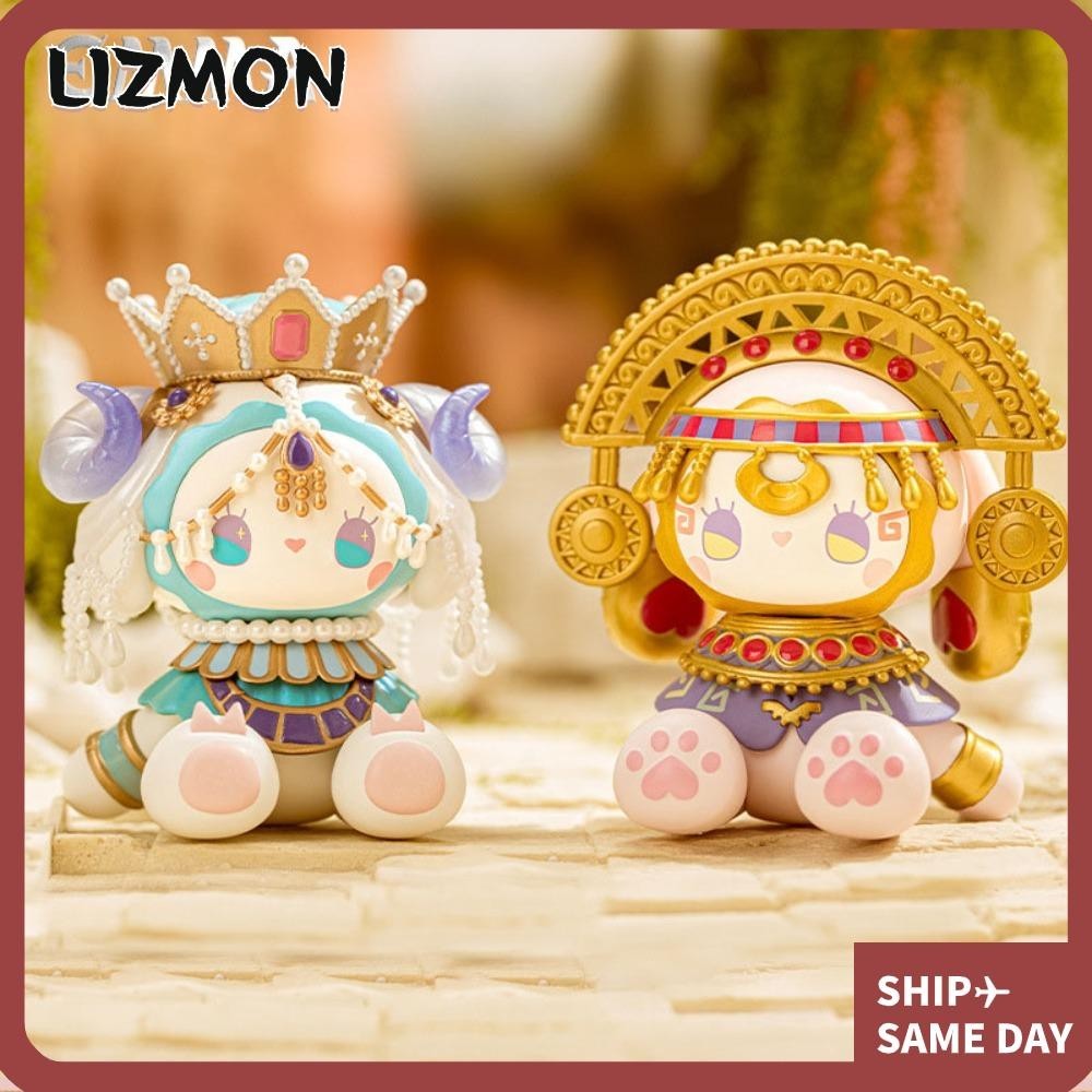 LIZMON POPMART Box Toy, Secret Forest Series Ornaments Box, True Cute ...
