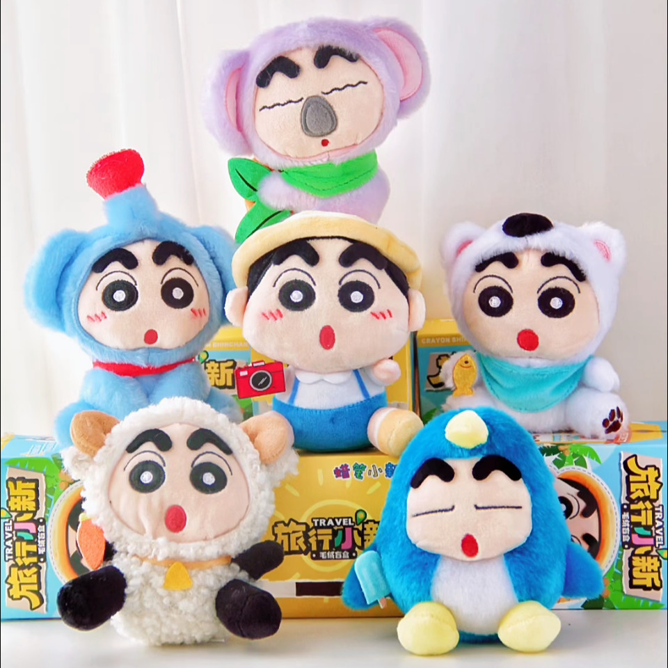 Genuine Crayon Xiaoxin Travel Xiaoxin Plush Blind Box Nohara New Help ...