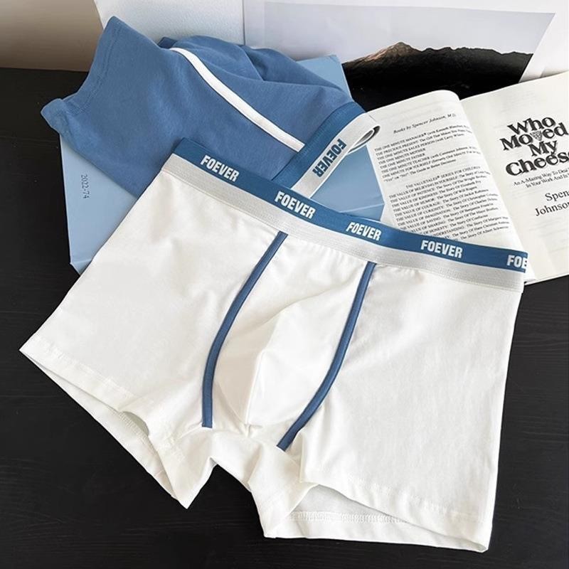 New Men's Underwear Comfortable Breathable Boxer Briefs (40-90kg ...