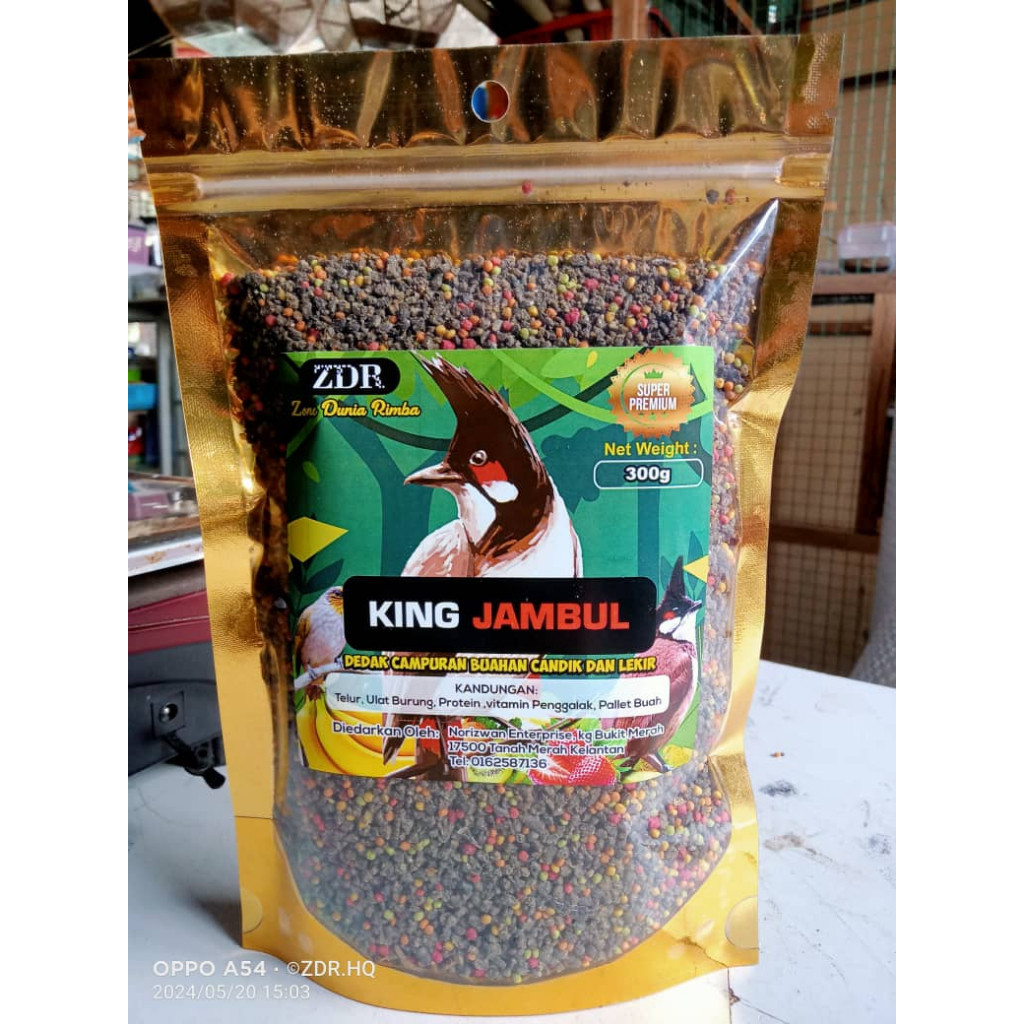 (KING JAMBUL 400g-campuran BELALANG & ULAT)Dedak campuran buahan merbah ...