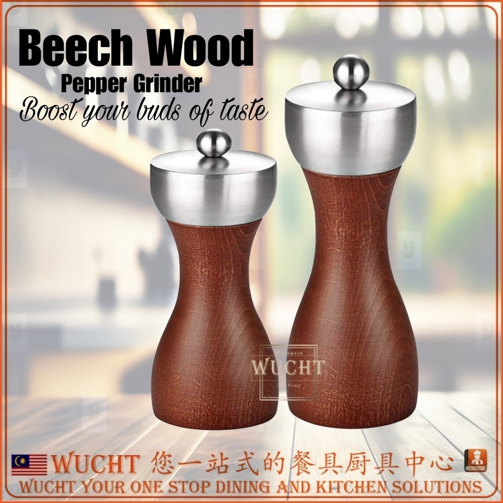 【WUCHT】5" 8" Beechwood Pepper Grinder Wood Pepper Salt Grinder Pepper ...