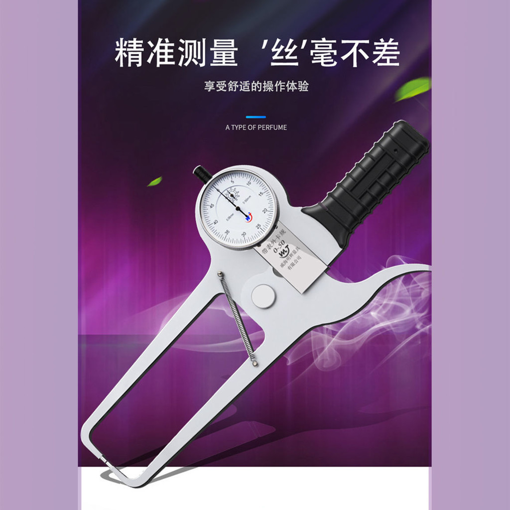 Weihai Minghui dengan tolok pengukur ketebalan diameter luar casing 0 ...