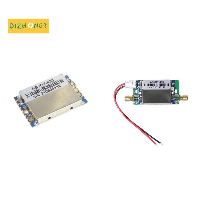 433MHz Lora Signal Booster Transmit Receive Two-Way Power Amplifier ...