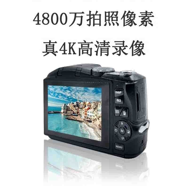 3.2 inci 4800 juta penapis kamera digital kamera SLR mini retro sudut ...