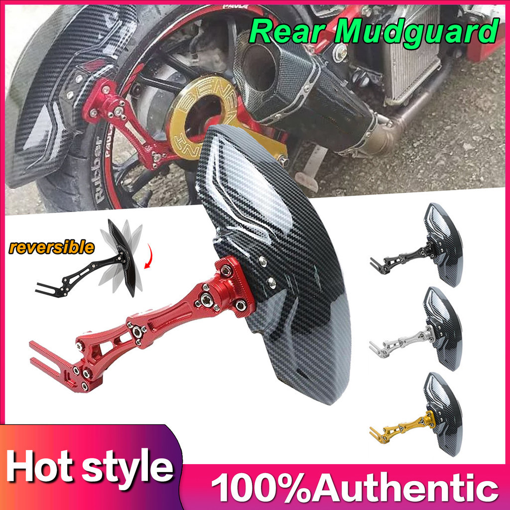 Universal Motorcycle Rear Wheel Mudguard CNC Aluminum Alloy 360 ...