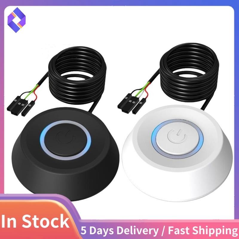 1.8m Computer Desktop Switch PC Motherboard External Start Power On/Off ...