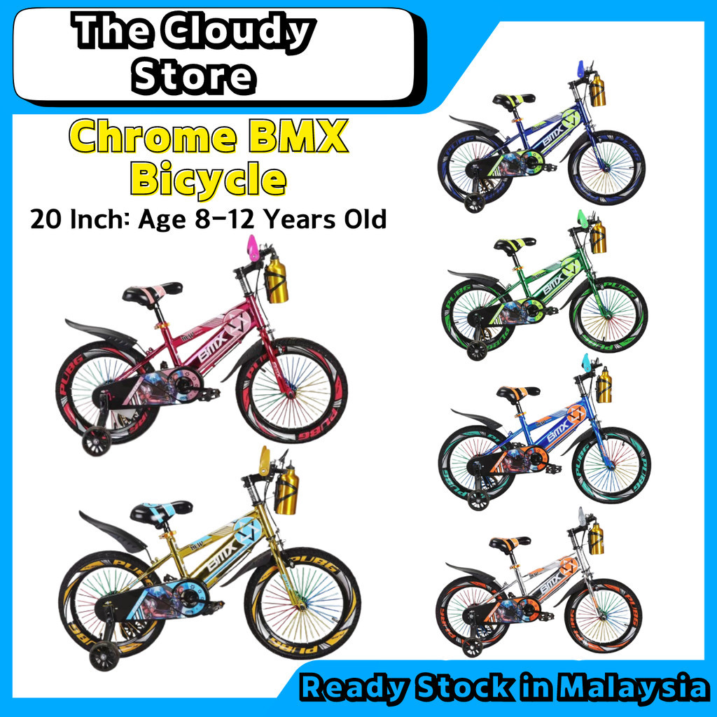 Ready Stock!! New Design 20" Inch Chrome Color Sporty Bicycle with Side Wheel Sesuai untuk kanak ...