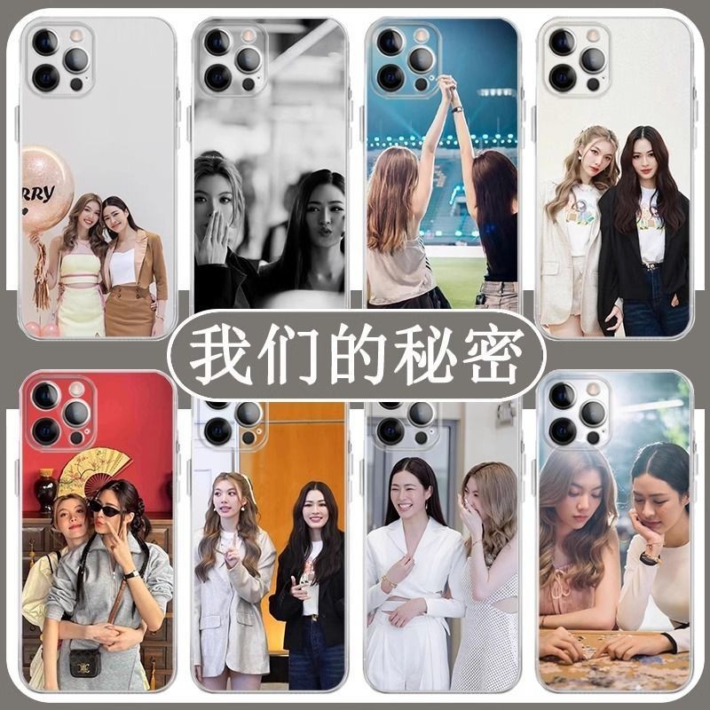 The Secret of Us lingorm Corak gambar definisi tinggi reka bentuk anti ...