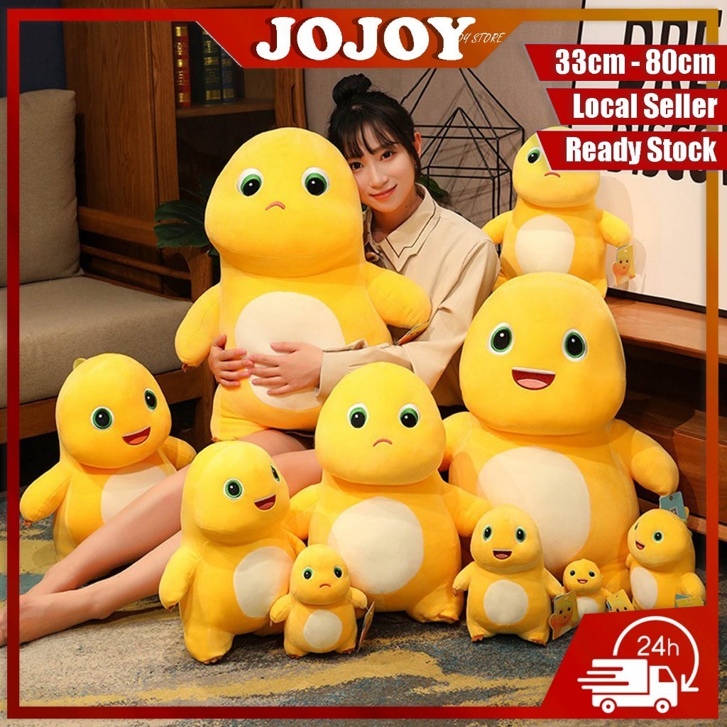 JOJOY Ready Stock Cute Milk Dragon Plush Toy Doll Little Yellow Milk ...