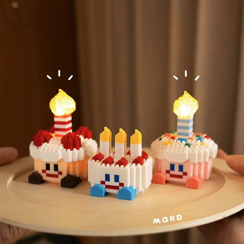 Original Micro Particle Cake Building Blocks Series Birthday Gift Boys ...