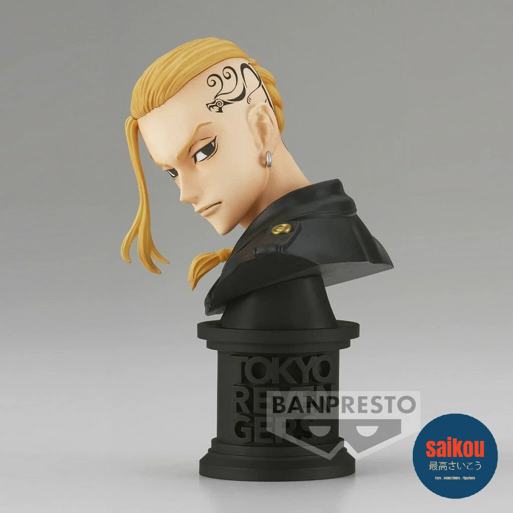 BANPRESTO TOKYO REVENGERS FACECULPTURES: KEN RYUGUJI (VER.A) | Shopee ...