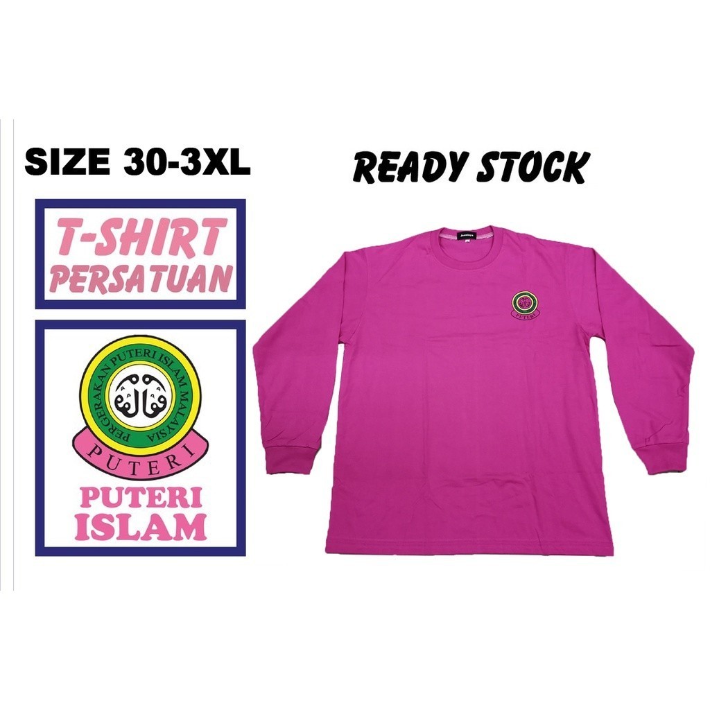 TSHIRT PUTERI ISLAM LENGAN PANJANG/TSHIRT BEUNIFORM PERSATUAN SEKOLAH ...