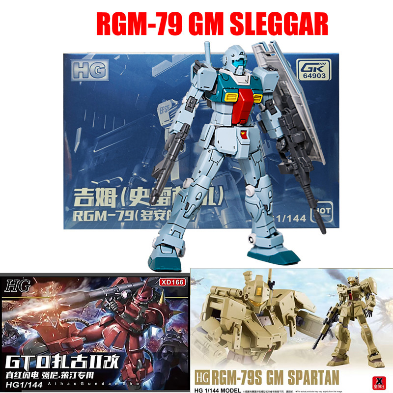 Gundam RGM-79 GM Sleggar Hg Gouf Flight Type Blitz Zaku Ii 1/144 GM ...