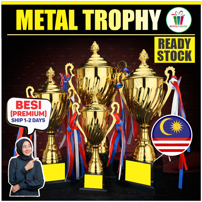 Trophy Besi C1801 LABEL + LOGO ( HADIAH SUKAN DAN HADIAH ANUGERAH ...