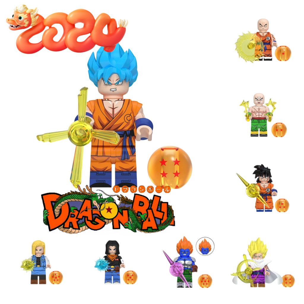 Sesuai dengan LEGO jepun comic Dragon Ball series 2024 Krillin Son ...