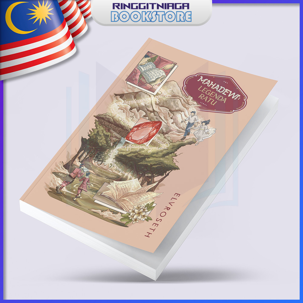 Mahadewi Legenda Ratu - Elvroseth - Bookiut | Shopee Malaysia
