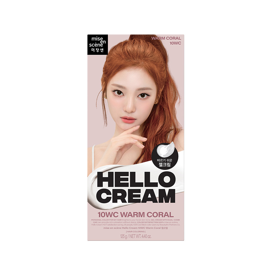 MISE EN SCENE Hello Cream Warm Coral 125g | Shopee Malaysia