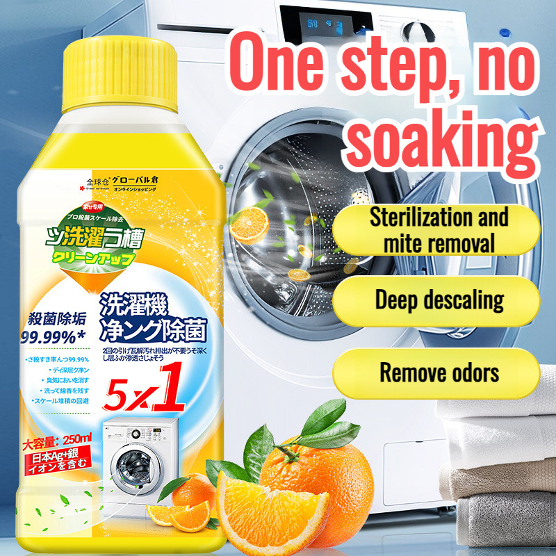 DD Washing Machine Tub Cleaner Roller Cleaner Strong Descaling Roller ...