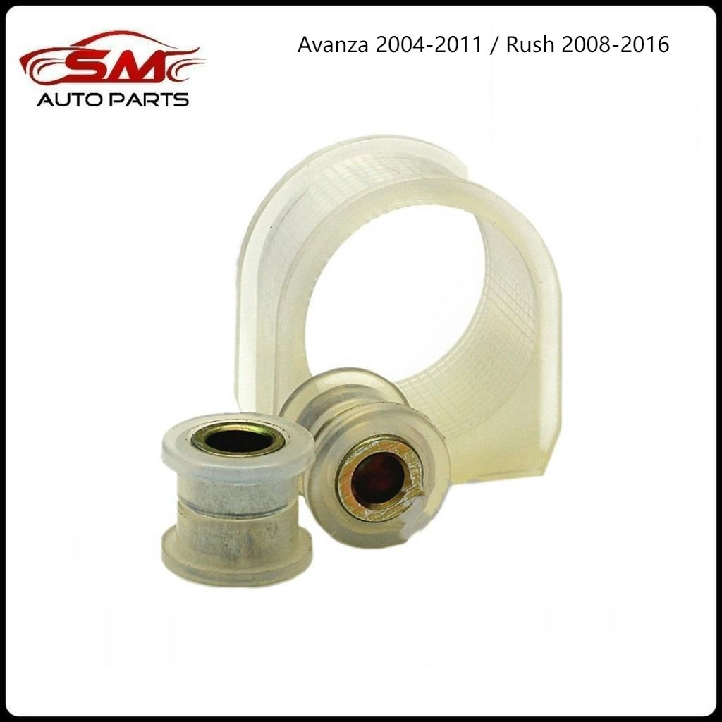 Toyota Avanza 2004-2011 / Rush 2008-2016 Silicone Steering Rack Bush ...