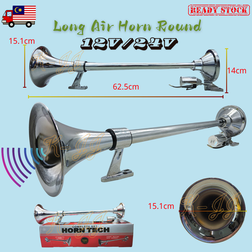 12V/24V Universal Long Air Horn SK-650-RC Dual Trumpet High Frequency ...