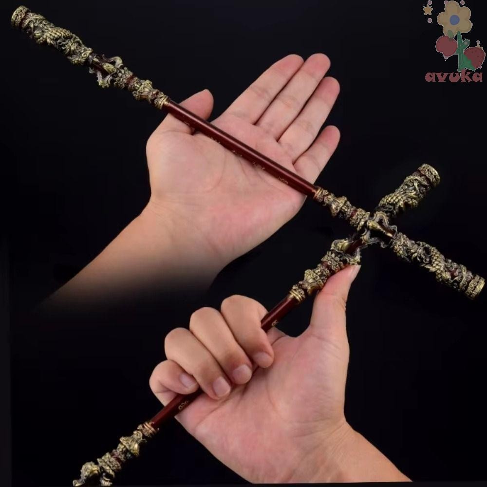 AVUKA Black Myth: Wukong Ruyi Jingu Bang, Wukong Monkey Zinc Alloy ...