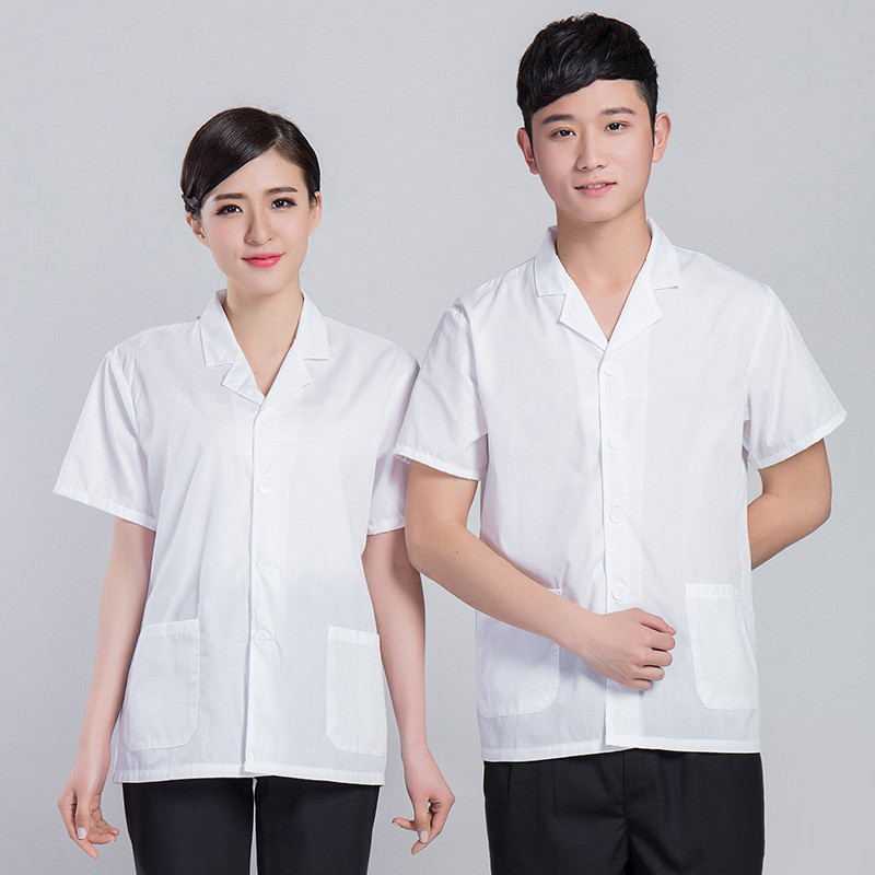 Kindergarten Kitchen Chef Work Clothes Men Cafeteria Staff Clothes ...
