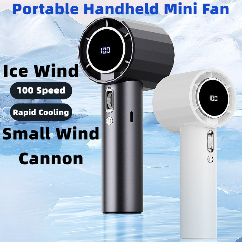 6000MAH Handheld Small Steel Cannon Fan Bladeless Turbo High-Speed 100 ...